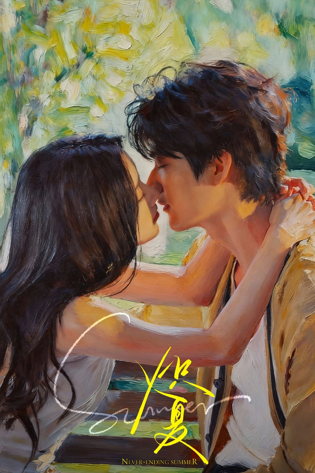 Danh sách phim quốc gia Trung Quốc trên SubNhanh